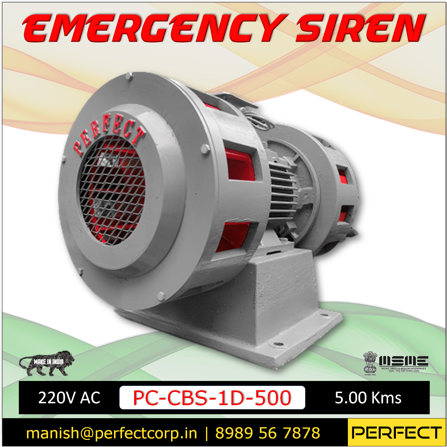 Carbon Brushless Siren 5.0 Kms Siren - Industrial Sirens
