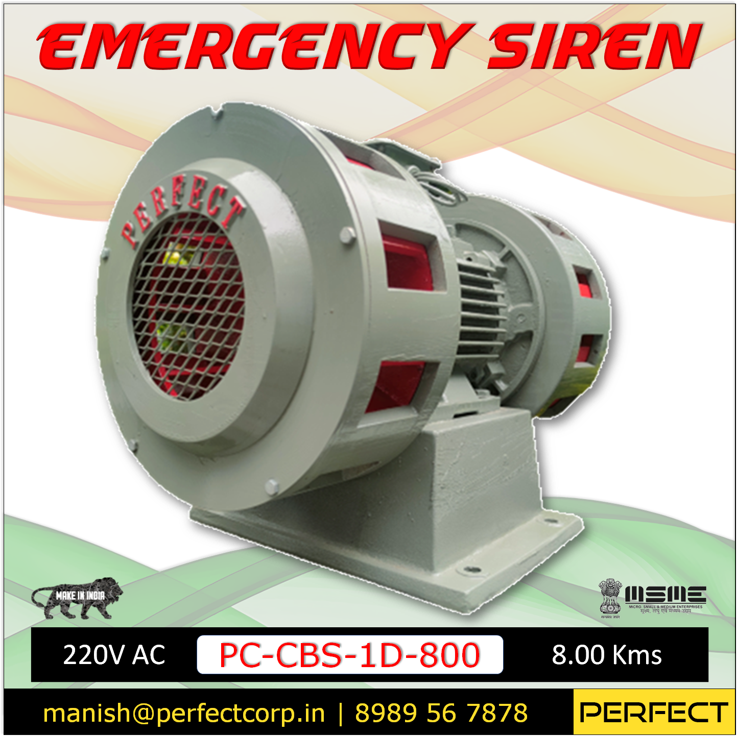 Carbon Brushless Siren 8.0 Kms Siren - Industrial Sirens